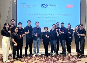 BizCon Solutions | ผู้นำด้านโซลูชัน IT ชั้นนำในประเทศไทย