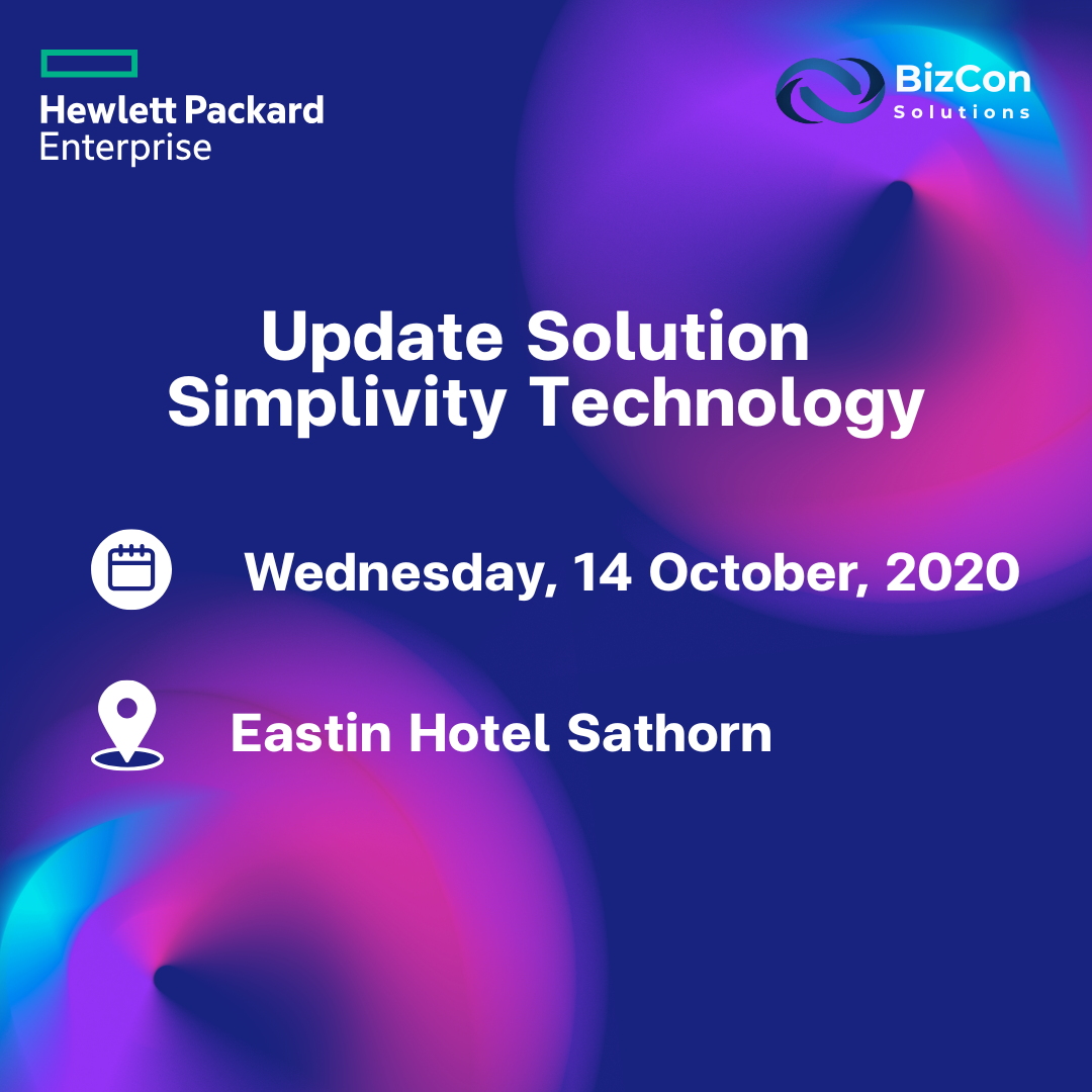 Bizcon ขอแนะนำ HPE SimpliVity Intelligent HCI มอบประสบการณ์ HCI ใหม่ ...